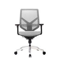 China Back Height Adjustable Staff Office Chair Ultra Thin Backrest Computer Task Chairs for sale