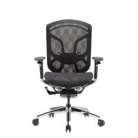 China BIFMA Standard Mesh Office Furniture Chair 3D Paddle Shift Wire Control Arm Chairs for sale