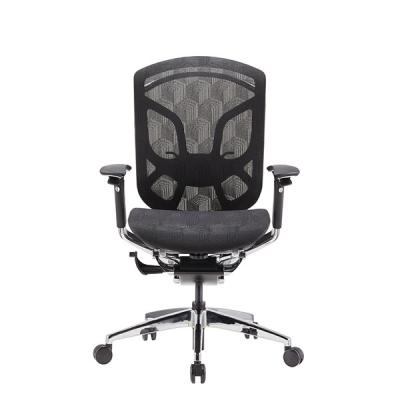 China BIFMA Standard Mesh Office Furniture Chair 3D Paddle Shift Wire Control Arm Chairs for sale
