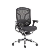 China BIFMA Standard Mesh Office Furniture Chair 3D Paddle Shift Wire Control Arm Chairs for sale