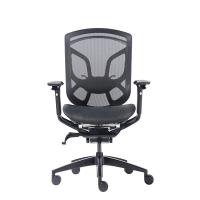 China Black Butterfly Dvary Chair Modern Design Ergonomic Director Mesh Office Chairs for sale