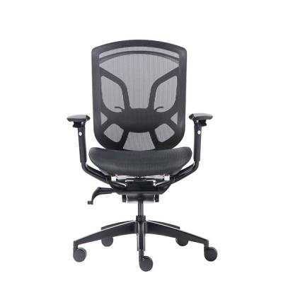 China Black Butterfly Dvary Chair Modern Design Ergonomic Director Mesh Office Chairs for sale