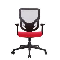 China Lumbar Support Staff Task Chair Modern Mesh Upholstery Ergonomic Office Chair for sale