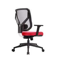 China Lumbar Support Staff Task Chair Modern Mesh Upholstery Ergonomic Office Chair for sale