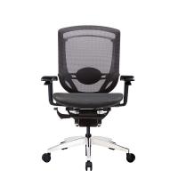 China High Elastic Mesh Seating Ergonomic Design Comfortable Swivel Office Chairs for sale