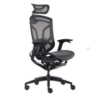 China Black Powder Ergonomic Butterfly Swivel Office Chair Breathable Mesh Automatic Fitting for sale