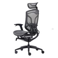 China Black Powder Ergonomic Butterfly Swivel Office Chair Breathable Mesh Automatic Fitting for sale