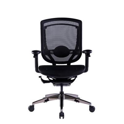 China Black Mesh Marrit X Ergonomic Office Chair Computer Swivel Adjustable High Back for sale