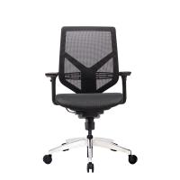 China Tender Form M 4D Arms Ergonomic Mesh Office Chair Seat Paddle Control Ergo Support for sale