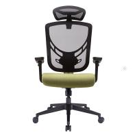 China Z Mesh Adjustable Office Chair Back Foam Seat Ergonomic Computer for sale