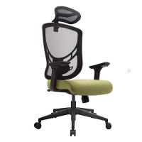 China Z Mesh Adjustable Office Chair Back Foam Seat Ergonomic Computer for sale