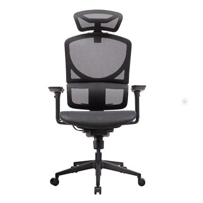 China Ergonomic Mesh Gaming Chairs Double Split Back Lumbar Support Swivel for sale