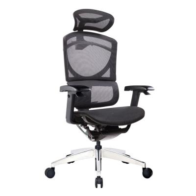 China BAS System Ergonomic Office Chair Dynamic Swivel 3D Support Seating for sale