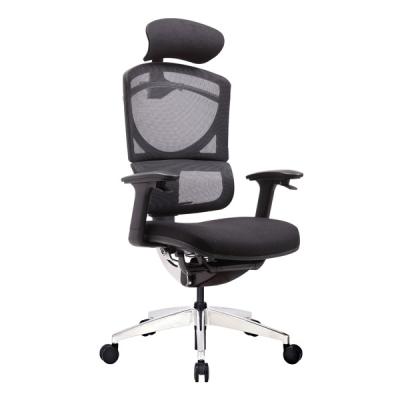 China Swivel High Back Mesh Back Office Chair Upholstery Foam Fabric for sale