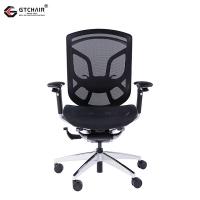 China High Back Adjustable Swivel Chair With Armrest Ergonomic Lumbar Support for sale