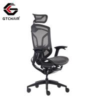 China High Back Ergonomic Office Chair Executive With Butterfly Backrest Curve Mesh for sale