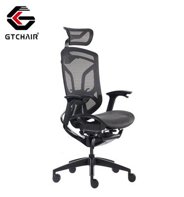 China High Back Ergonomic Office Chair Executive With Butterfly Backrest Curve Mesh for sale