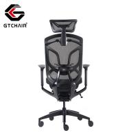 China High Back Ergonomic Office Chair Executive With Butterfly Backrest Curve Mesh for sale