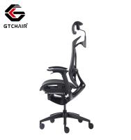 China High Back Ergonomic Office Chair Executive With Butterfly Backrest Curve Mesh for sale
