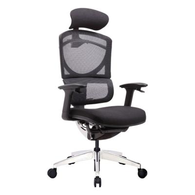 China Mesh Back Ergonomic Office Chair Survival Height Adjustable Foam Seat for sale