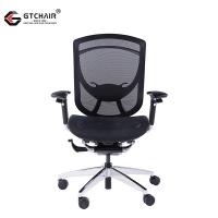 China IFIT Swivel Mesh Project Office Chairs Lower Back Height Adjustable Ergonomic for sale
