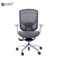 China I - FIT Ergo Executive Online Office Chairs Curve Mesh Height Adjustable for sale