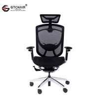 China Ergo Manager Adjustable Office Chair Mesh Executive With Headrest for sale