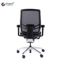 China Height Adjustable Ergonomic Office Chair Nylon Base Swivel Mesh PA Plastic for sale