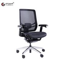 China Height Adjustable Ergonomic Office Chair Nylon Base Swivel Mesh PA Plastic for sale