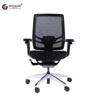 China Height Adjustable Ergonomic Office Chair Nylon Base Swivel Mesh PA Plastic for sale