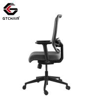China Height Adjustable Online Office Swivel Chairs Seat Paddle Control Ergonomic Mid Back for sale