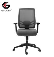 China Height Adjustable Online Office Swivel Chairs Seat Paddle Control Ergonomic Mid Back for sale