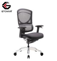 China Ergo Mesh Manager Online Office Chairs Height Adjustable Ergonomic for sale