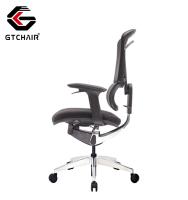 China Ergo Mesh Manager Online Office Chairs Height Adjustable Ergonomic for sale