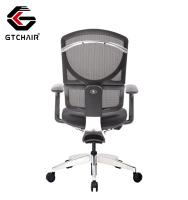 China Ergo Mesh Manager Online Office Chairs Height Adjustable Ergonomic for sale