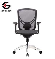 China GTCHAIR Computer Task Chairs GT - 350mm Height Adjustable Ergonomic Ergo Swivel for sale