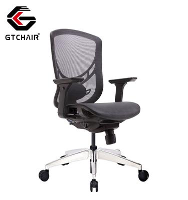 China GTCHAIR Computer Task Chairs GT - 350mm Height Adjustable Ergonomic Ergo Swivel for sale