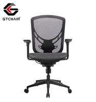 China IVINO M Adjustable Office Ergo Task Chair Mesh Ergonomic Executive Mid Back for sale