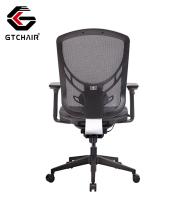 China IVINO M Adjustable Office Ergo Task Chair Mesh Ergonomic Executive Mid Back for sale