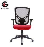 China IVINO Z Adjustable Ergonomic Manager Office Chair Lumbar Support Ergo Mesh for sale