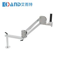 China CA 010 N N 820mm Screwdriver Balance Arm With 360 Degree Free Rotation for sale