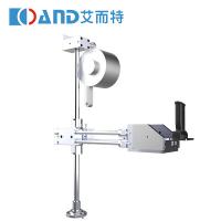 China HA-080-E-N Heavy Loaded Screwdriver Balance Arm Supports 80Nm Tools for sale