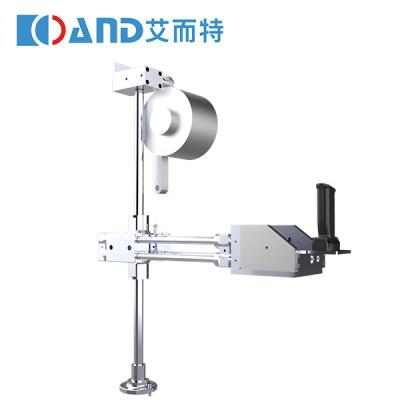 China HA-080-E-N Heavy Loaded Screwdriver Balance Arm Supports 80Nm Tools for sale