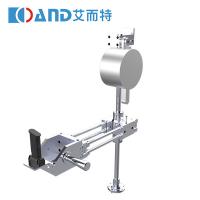 China HA-080-E-N Heavy Loaded Screwdriver Balance Arm Supports 80Nm Tools for sale