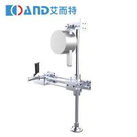 China HA-080-E-N Heavy Loaded Screwdriver Balance Arm Supports 80Nm Tools for sale