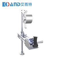 China HA-080-E-N Heavy Loaded Screwdriver Balance Arm Supports 80Nm Tools for sale