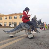 China Amusement Park Animatronic Dinosaur Ride Coin Operated For Theme Parks And Shopping Mall for sale