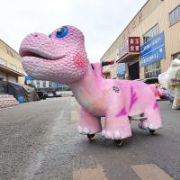 China Customizable Designs Dinosaur Electric Ride On Coin Operated 350Watt For Kids for sale