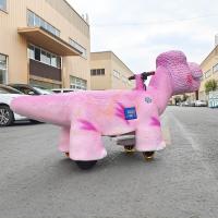 China Customizable Designs Dinosaur Electric Ride On Coin Operated 350Watt For Kids for sale