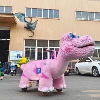 China Customizable Designs Dinosaur Electric Ride On Coin Operated 350Watt For Kids for sale